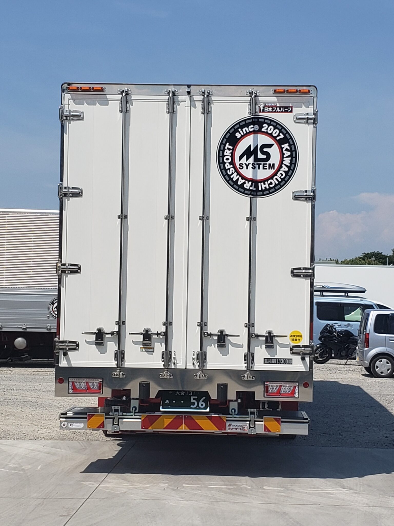新型 ISUZU GIGA 納車されました。（本年度3台目） | 株式会社エムエスシステム｜さまざまなニーズに応えて業容を拡大する運送会社